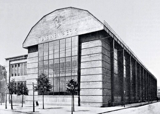 Über AEG | Immer eine Idee voraus | AEG